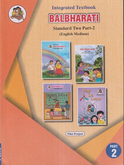 INTEGRATED TEXTBOOK BALBHARATI Std. TWO / Std. 2 (English Medium) (Pil – BookStation