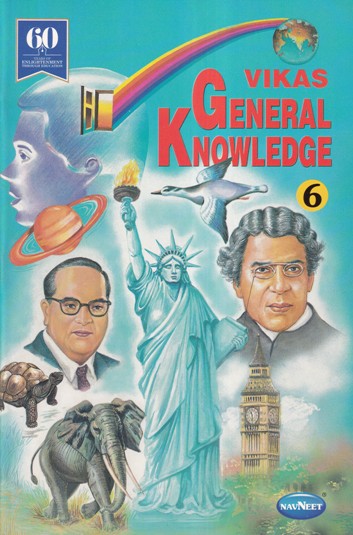 Vikas General Knowledge 6 – BookStation