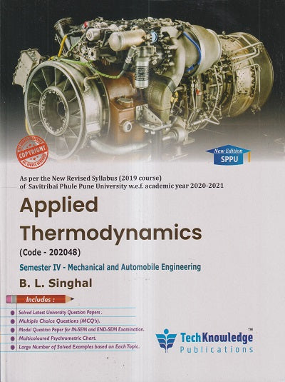 Applied Thermodynamics Sem IV (Mechanical and Automobile Engineering) – BookStation