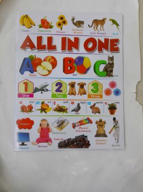 All In One – BookStation