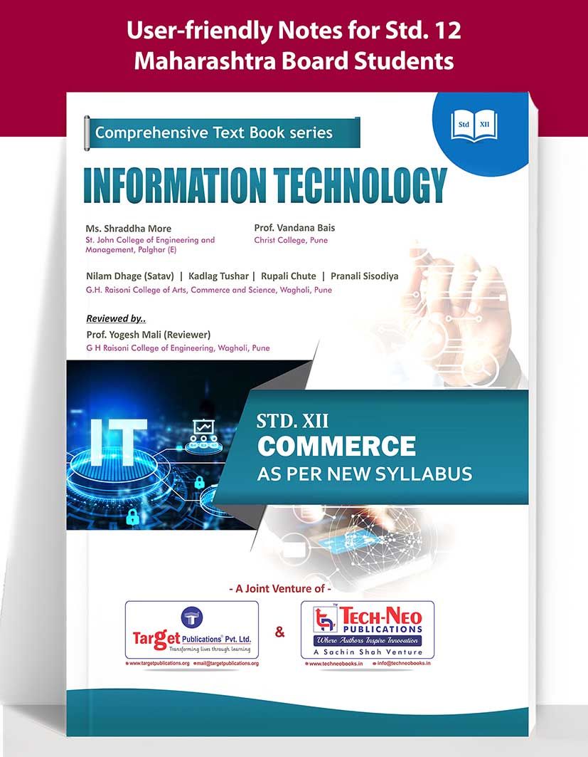 Std 12th Commerce Information Technology (IT) Notes | HSC Maharashtra ...