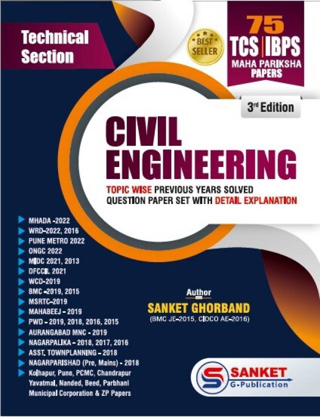 75 CIVIL ENGINEERING QUESTION PAPER SET TCS IBPS PATTERN – BookStation