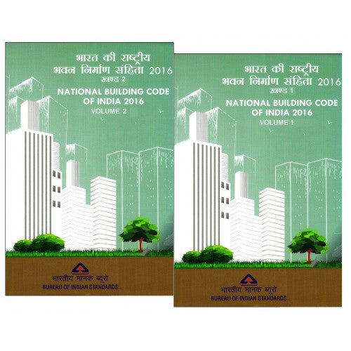 National Building Code of India, 2016 [2 HB Vols.] – BookStation