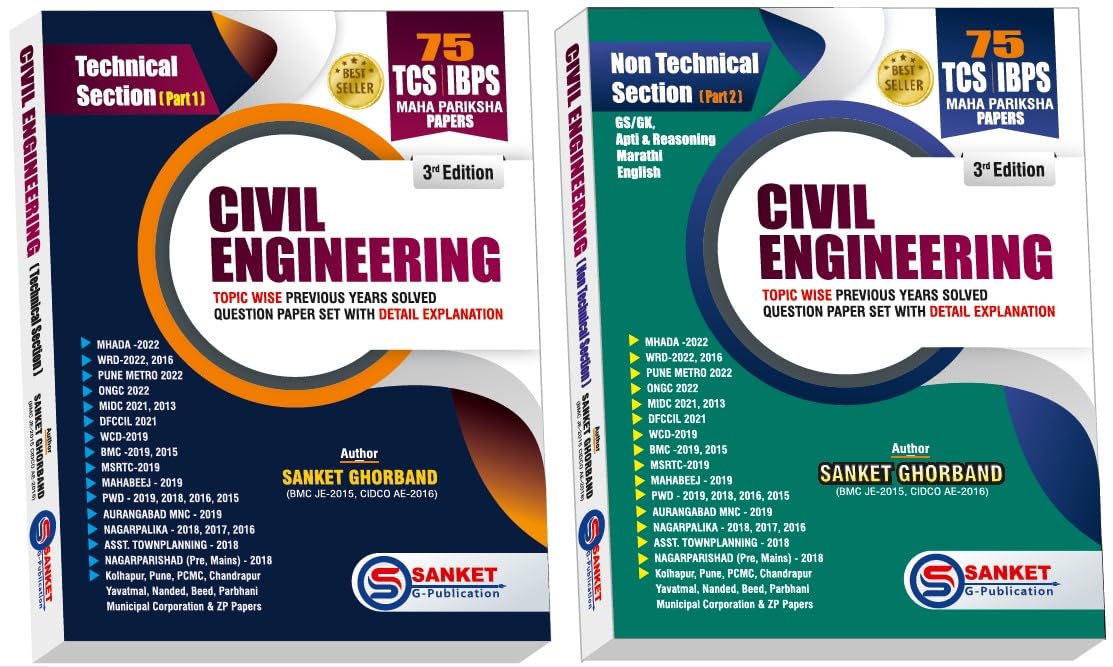75 CIVIL ENGINEERING QUESTION PAPER SET TCS IBPS PATTERN – BookStation