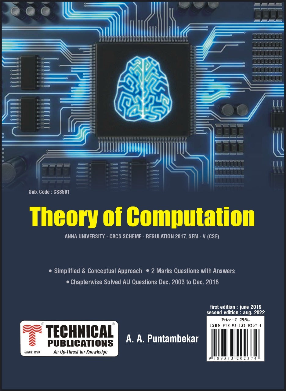 Theory of Computation for BE Anna University R17 CBCS (V-CSE - CS8501 ...