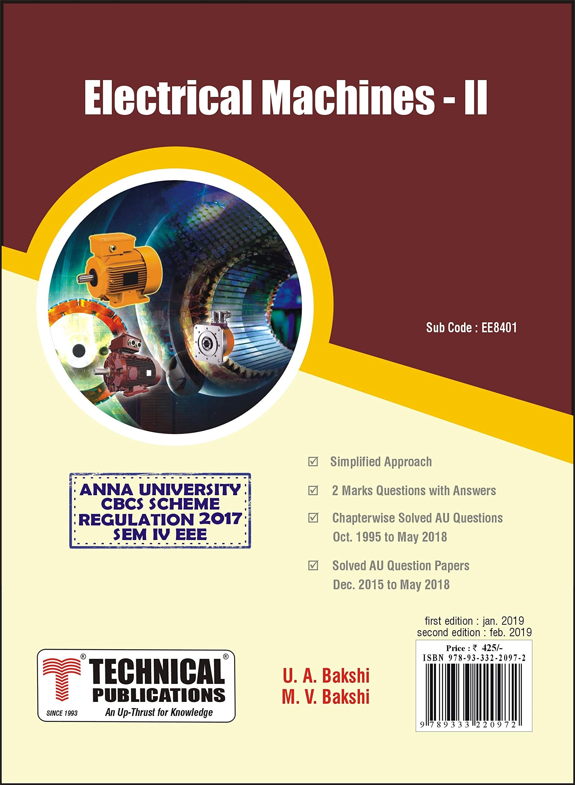 Electrical Machines - II for Anna University R17 CBCS (IV- EEE -EE8401 ...