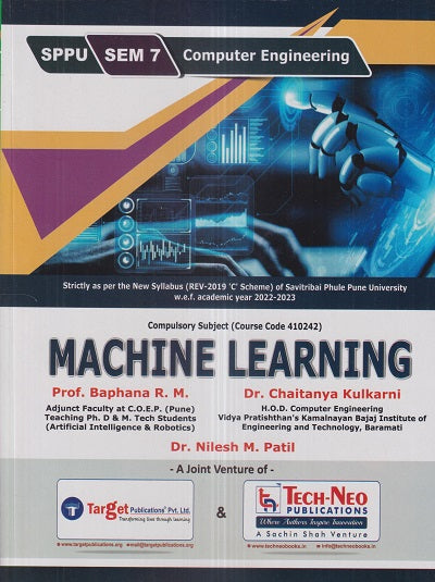 Machine Learning SPPU (Semester 7) – BookStation