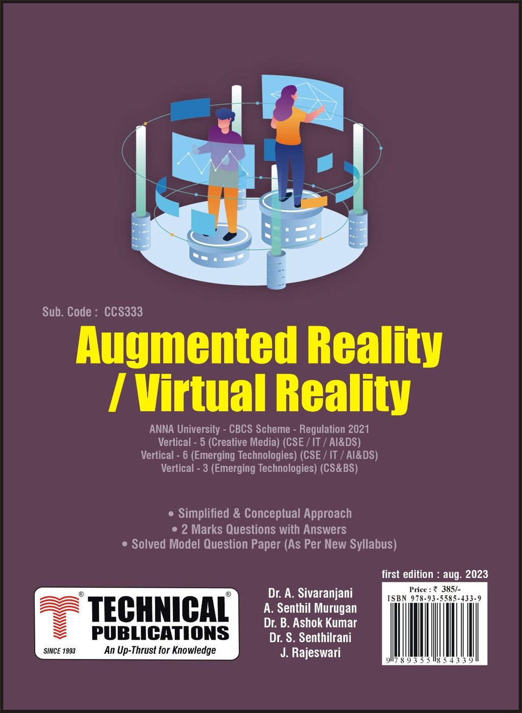 Augmented Reality/Virtual Reality for BE Anna University R21CBCS (Vert ...