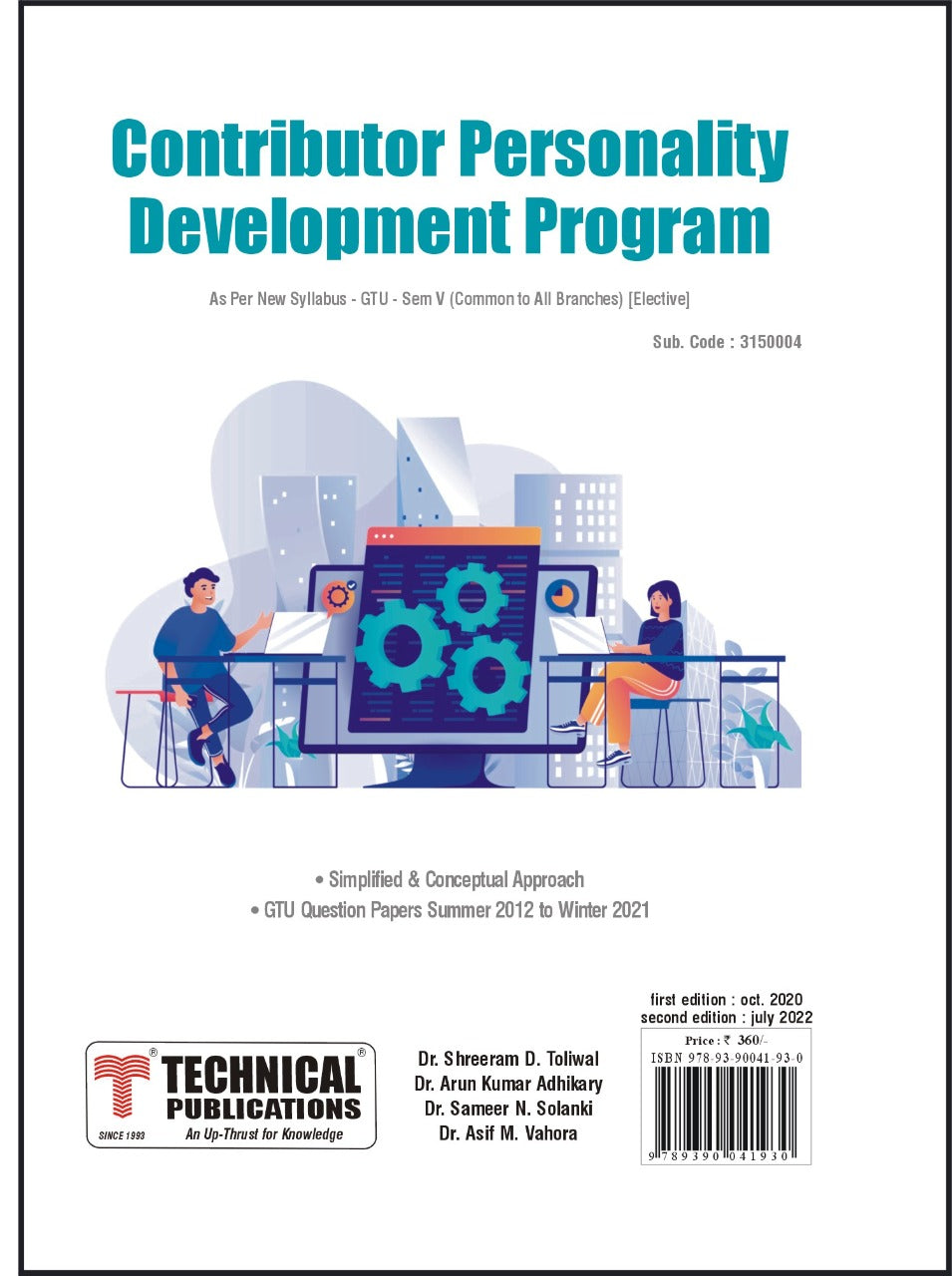 Contributor Personality Development Program for GTU 18 Course (V - Com ...