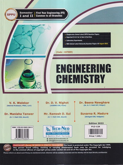 ENGINEERING CHEMISTRY (SEM I & II- F.E COMMON TO ALL BRANCHES ...