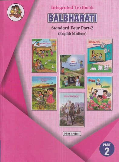 INTEGRATED TEXTBOOK BALBHARATI Std. FOUR / Std. 4 (English Medium) (Pi – BookStation
