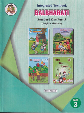 INTEGRATED TEXTBOOK BALBHARATI Std. ONE / Std. 1 (English Medium) (Pil ...