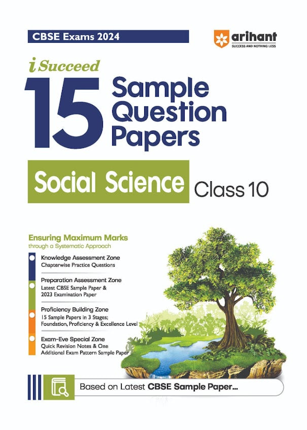 I-Succeed 15 Sample Question Papers Social Science Class 10th For CBSE ...