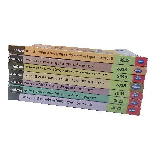 Std 12th Commerce Apekshit Set – BookStation