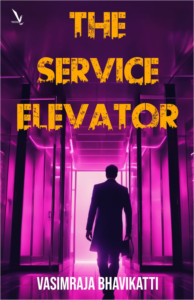 THE SERVICE ELEVATOR – BookStation