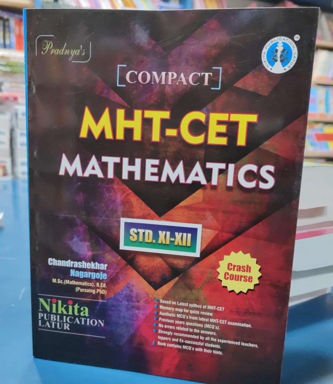 (Compact) MHT-CET Mathematics Class 11-12 – BookStation
