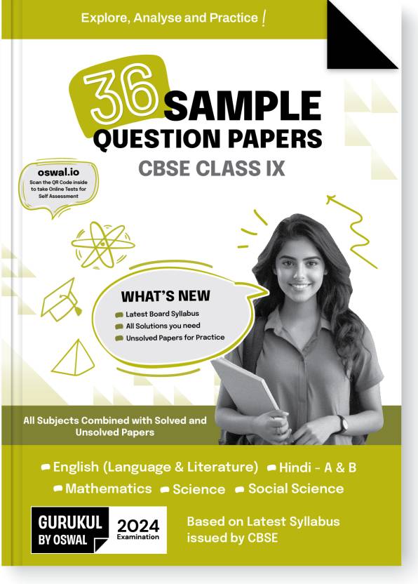 Gurukul 36 Sample Question Papers (Eng, Hindi A & B, Maths, Science, S ...