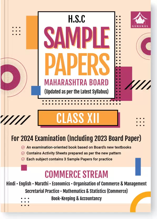 Gurukul HSC Commerce Sample Papers for MH Board Class 12 Exam 2024 Sol ...