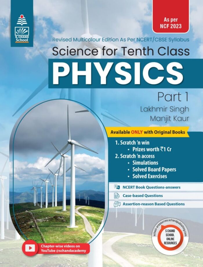 Science Physics for Class 10 (Part 1) – BookStation