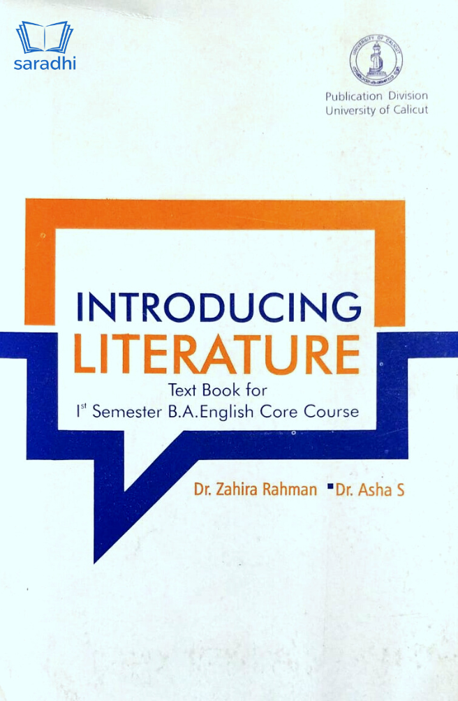 Introducing Literature Textbook for BA English Semester 1 – BookStation