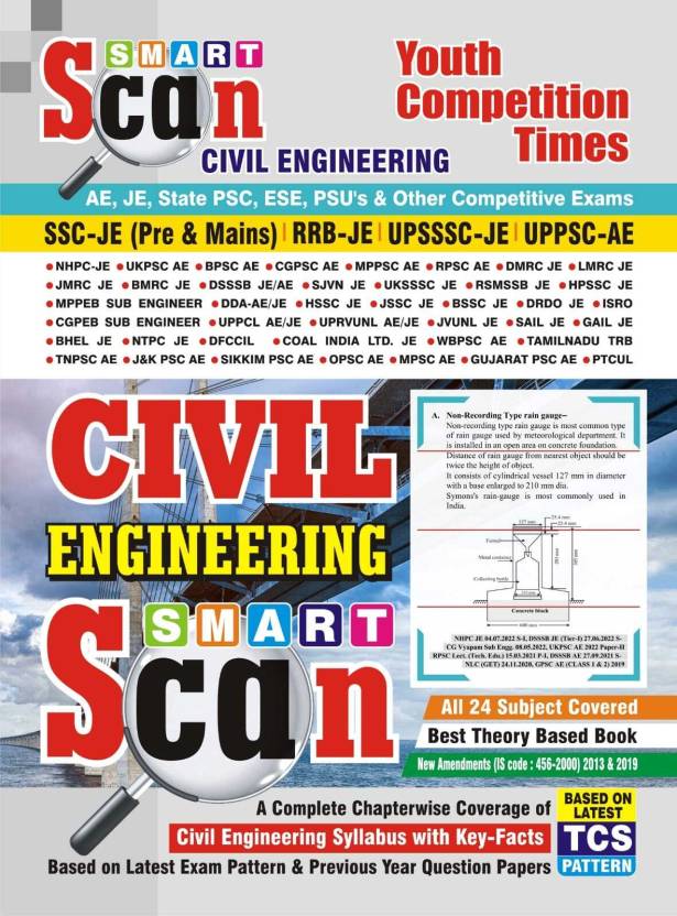 SMART SCAN CIVIL Engineering – BookStation