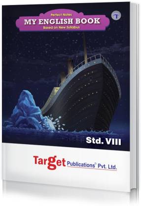 Std 8 Perfect Notes My English Book – BookStation