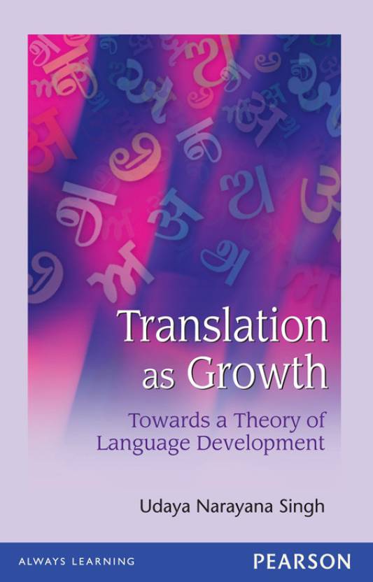 Translation As Growth – BookStation