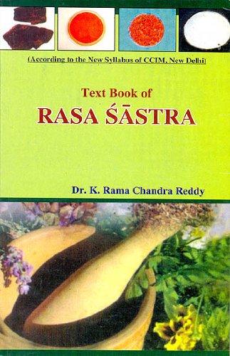 A TEXTBOOK OF RASA SASTRA – BookStation