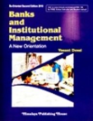Banks And Institutional Management A New Orientation – BookStation