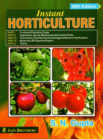 Instant Horticulture – BookStation