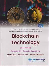 Blockchain Technology SPPU (Semester-VII) – BookStation