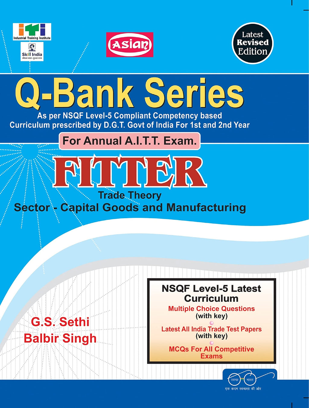 Q Bank Series Fitter Trade Theory – BookStation