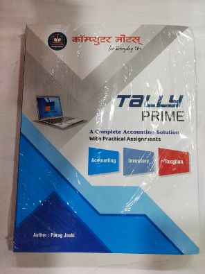Tally Prime A Complete Accounting Solution – BookStation