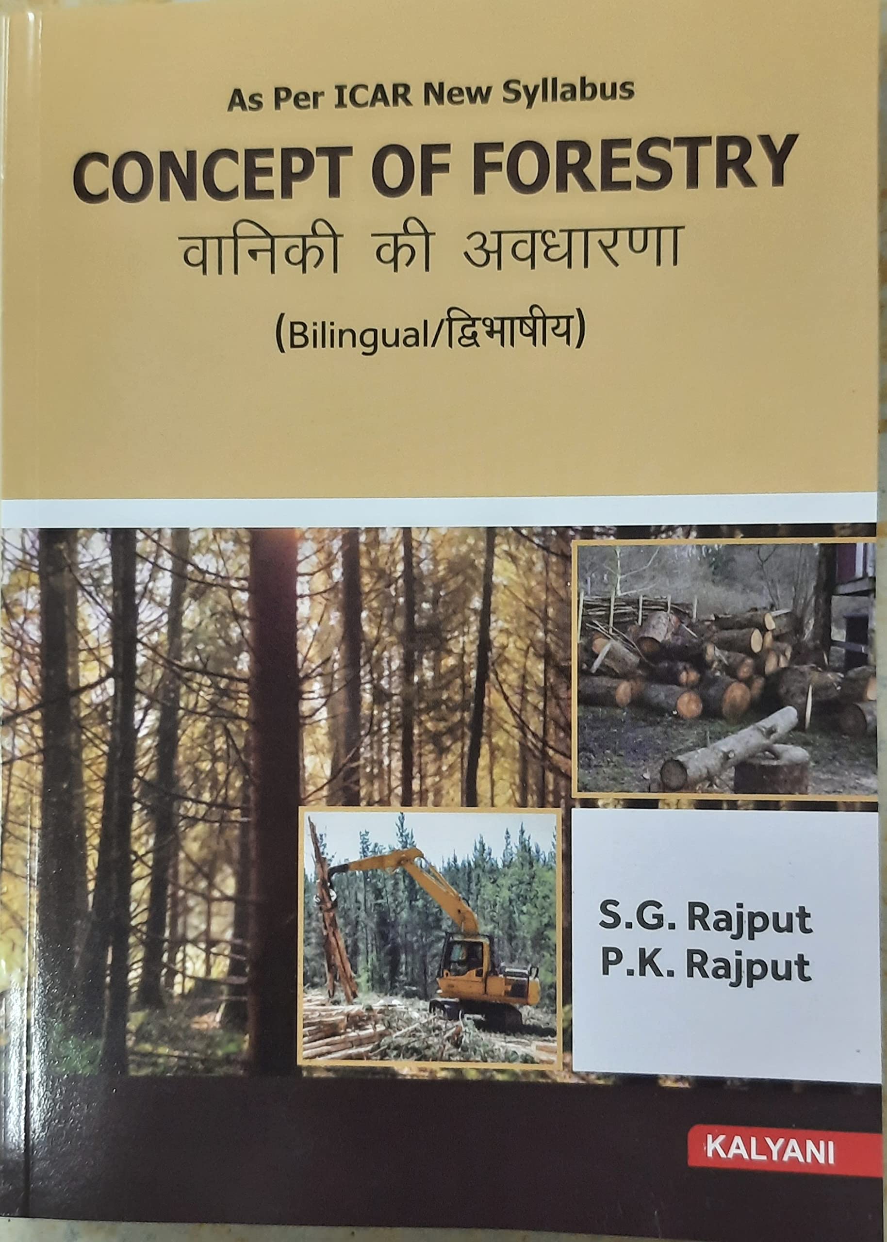Concept Of Forestry, Vaniki Ki Avdharna (Bilingual/ Dvibhashiy ...