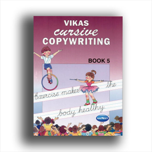 Vikas Cursive Copywriting Book 5 – BookStation