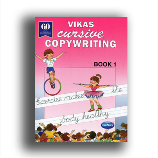 Vikas Cursive Copywriting Book 1 – BookStation