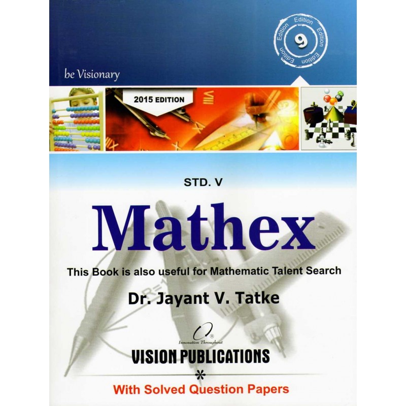 Mathex Std. V – BookStation