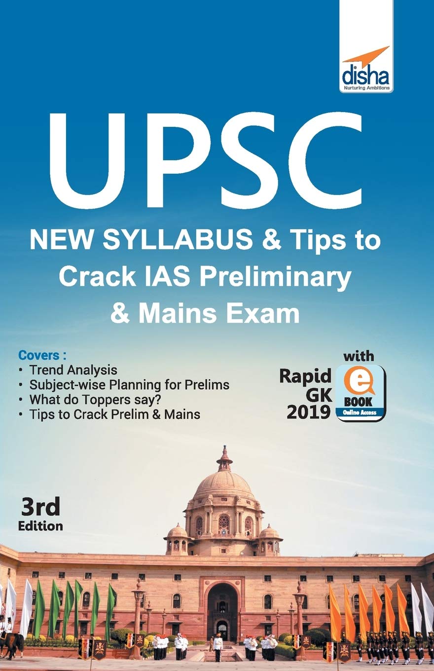 Upsc Syllabus Public Administration Syllabus For UPSC 2024 Download