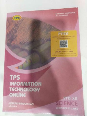 TPS Information Technology Online STD XII (Science) – BookStation