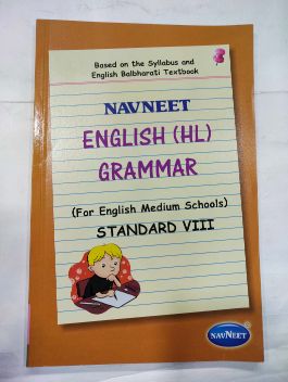 English (HL) Grammar Class - 8 – BookStation