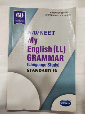 Navneet My English (LL) Grammar (Language Study) Class-9 – BookStation