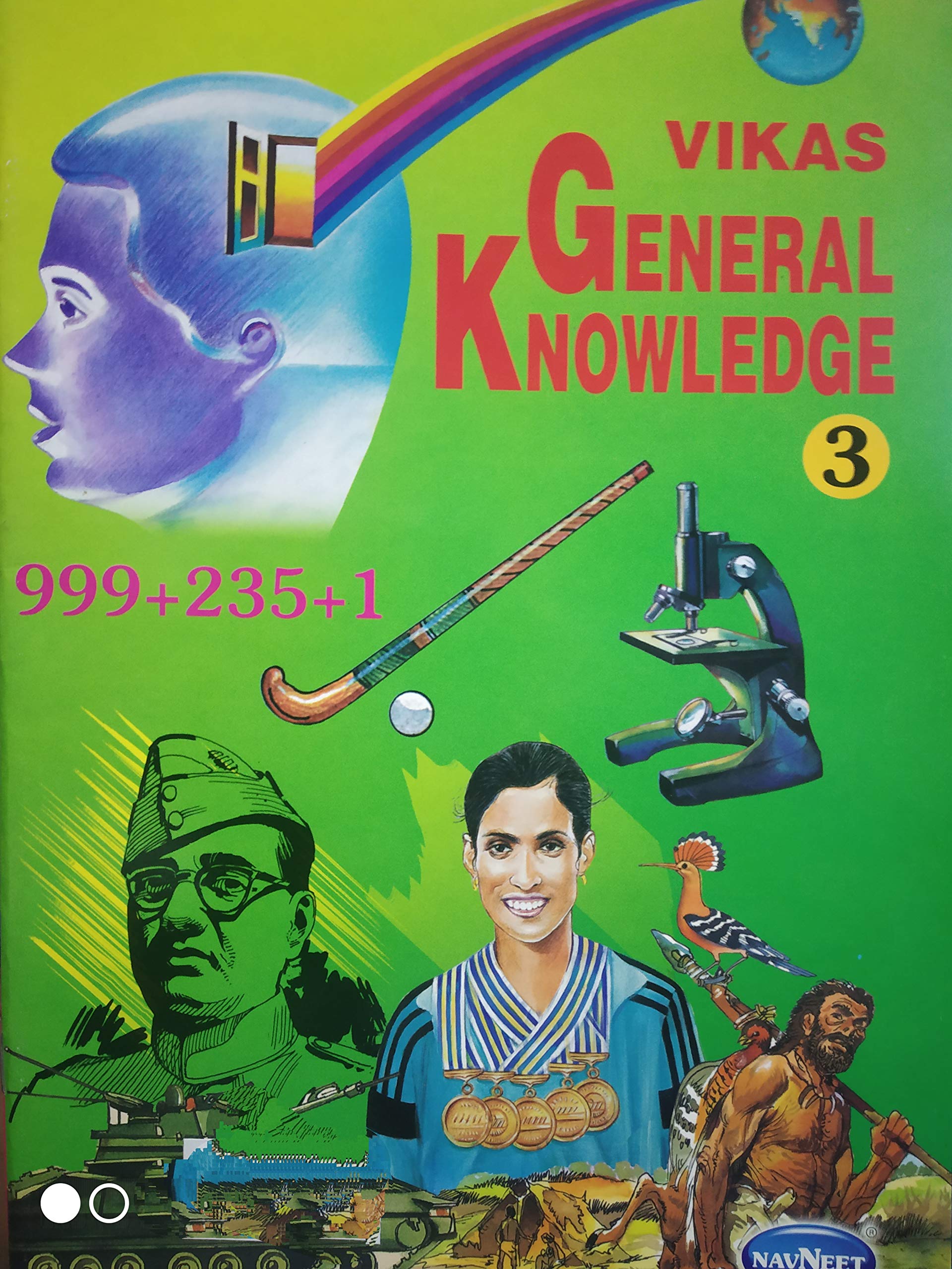 Vikas General Knowledge 3 – BookStation