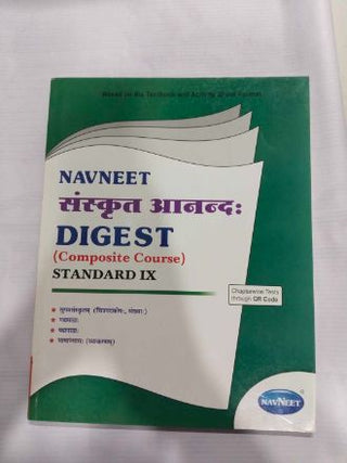 Navneet Sanskrit Anand -Digest STD -IX – BookStation