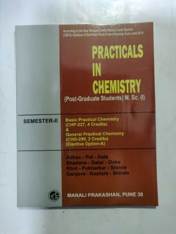Practicals In Chemistry Sem-II – BookStation