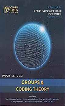 GROUP & CODING THEROY PAPER -I (Golden Series By Nirali) – BookStation