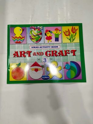 Vikas Activity Book Art And Craft 3 – BookStation
