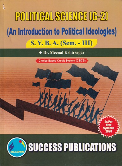 Political Science (G-2) (An Introduction To Political Ideologies) S.Y ...