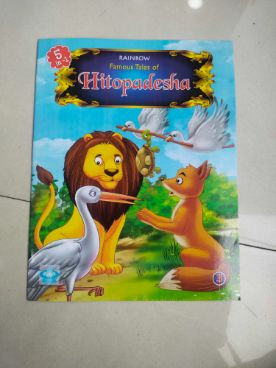 FAMOUS TALES OF HITOPADESHA 5 IN 1 – BookStation