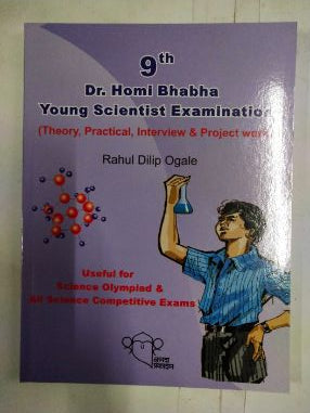 Dr. Homi Bhabha Young Scientist Examination 9th Standard. – BookStation