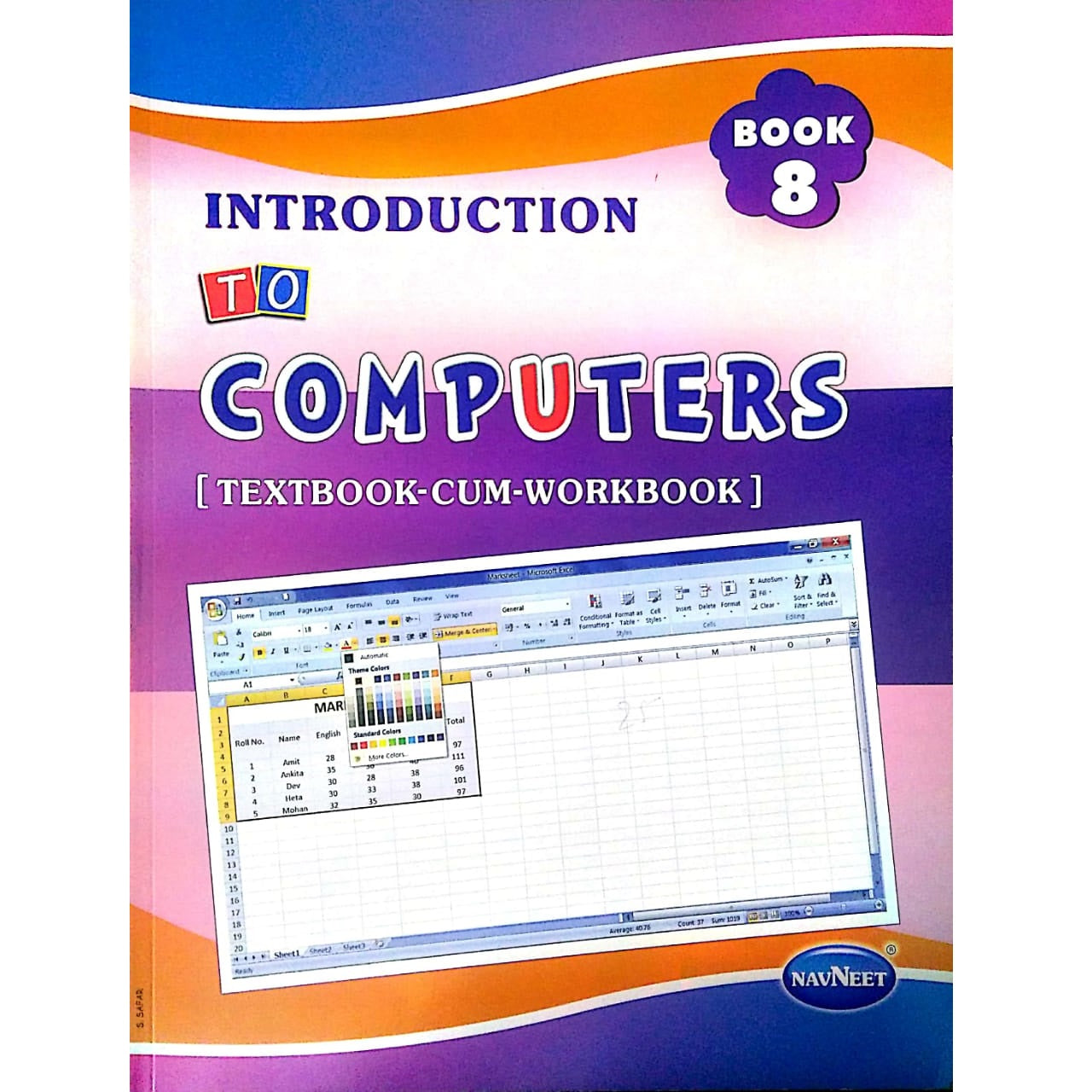 Introduction To Computers (Textbook-Cum-Workbook) Book 8 – BookStation